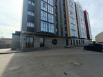 Бери заряд! (No:165А, Mamyr-4 shaǵyn aýdany), şarj cihazı kiralama  Almatı'dan