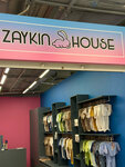 Zaykin House (Tutaevskoe Highway No:1), çocuk giyim mağazaları  Yaroslavl'dan