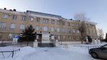 Гезель (ulitsa Timiryazeva No:31), eczaneler  Magnitogorsk'tan