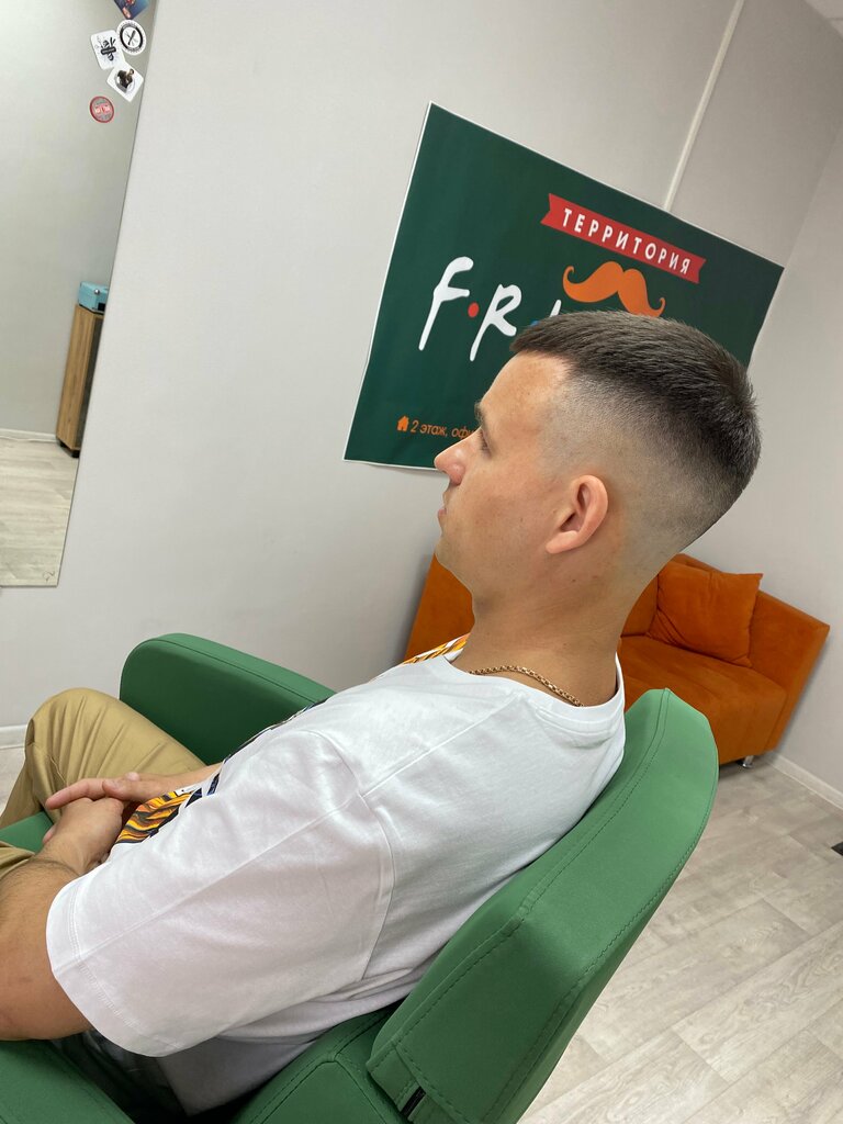 Berberler Территория F. R. I. E. N. D. S, Seversk, foto