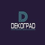 Decograd (Lenina Street No:142), resimli duvar kağıdı ve freskler  Izhevsk'ten
