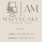 Malyacake (ulitsa Nikolaya Sokolova No:34), özel pasta siparişi  Sestroretsk'ten