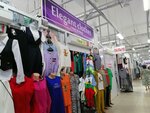 Women's Clothing (Dinmuxamed Kunayev Street No:208), giyim mağazası  Aktöbe'den