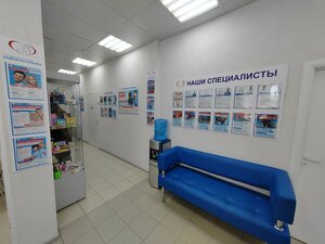 Semeynaya Clinica (Sportivnaya ulitsa No:9, Urban-type Settlement of Lotoshino), tıp merkezleri ve klinikler  Moskova ve Moskovskaya oblastından