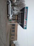 АЗС (Jantayev Street No:11К), benzin istasyonu  Tokmok'tan