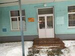 Централизованная бухгалтерия в сфере здравоохранения (Lenina Street No:39), mali denetleme şirketleri  Kaluga'dan