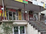 Ev alqi-satqi ofisi (Huseyn Seyidzadе Street No:111B), emlak ofisi  Bakü'den