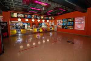 Mirage Cinema (Artyoma Street No:96), sinemalar  Sterlitamak'tan