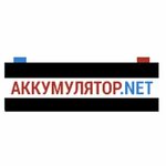 Аккумулятор.net (Bolshaya Krasnaya ulitsa No:74, selo Vysokaya Gora), akümülatör ve şarj cihazları  Tataristan'dan