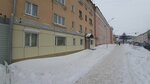 Он и Она (Proletarskaya Street No:2), güzellik salonu  Magadan'dan