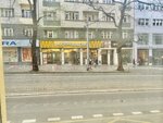 Apartment in Square Praha 2 (Jana Masaryka No:523/13), otel  Prag'dan
