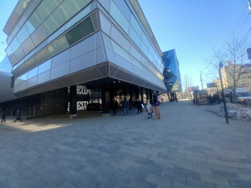 Engelliler için tuvalet Туалет для инвалидов, Volgograd, foto