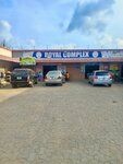 Royal Complex (No:16J, Libala South), alışveriş merkezleri  Lusaka'dan