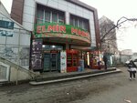 Grocery store (Imadеddin Nеsimi Street No:154), market  Bakü'den