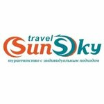 SunSky (Moskovskiy Avenue No:206), seyahat acenteleri  Saint‑Petersburg'dan