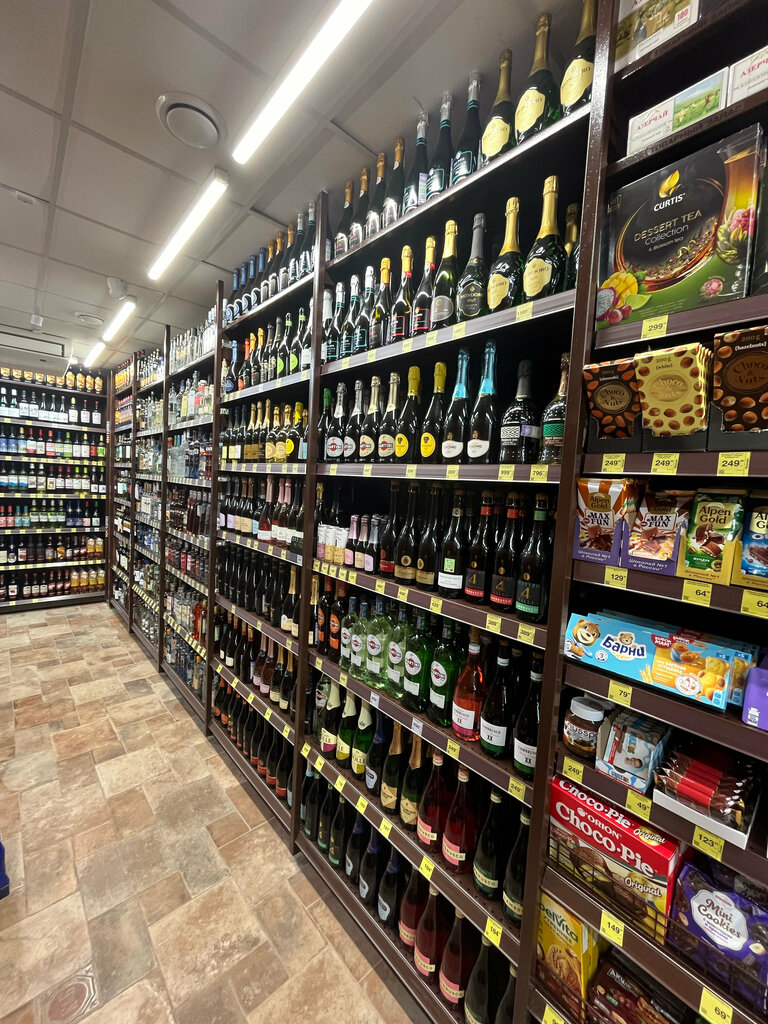 Market Krasnoe&Beloe, Moskova ve Moskovskaya oblastı, foto