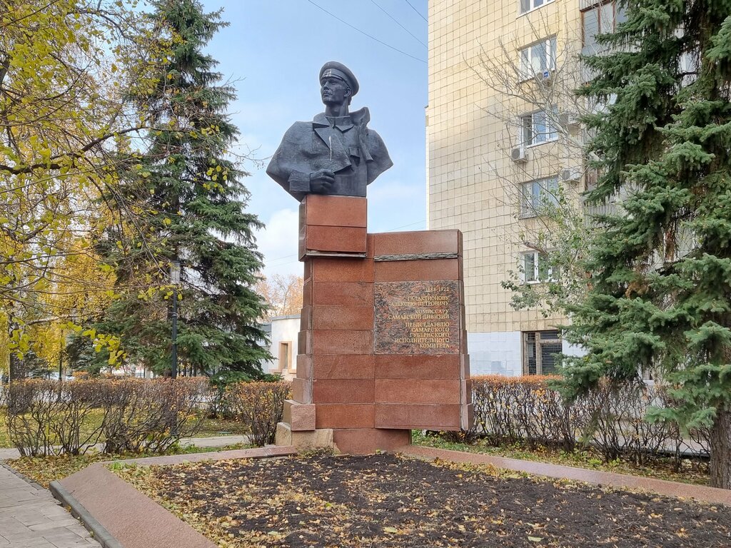 Anıt, heykel А.П. Галактионов, Samara, foto