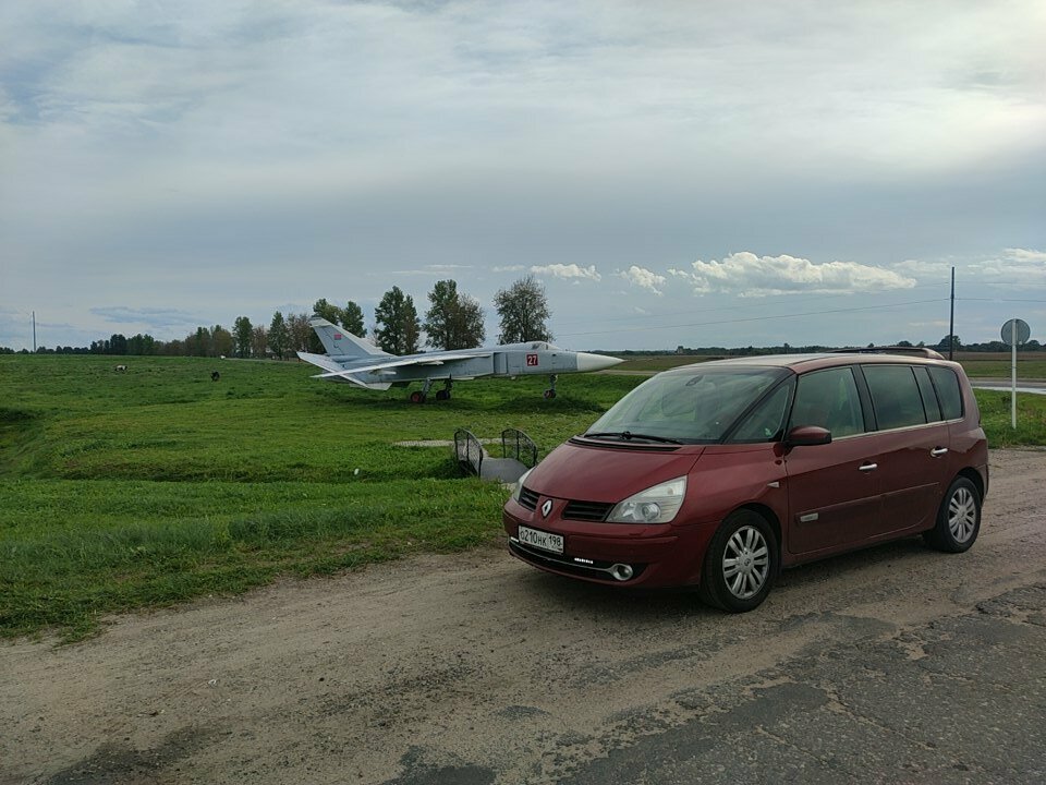Turistik yerler Самолет, Vitebskaya oblastı, foto