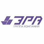 Group of Companies Era, LLC (Sadriddin Ayni Street No:57), danışmanlık hizmetleri  Duşanbe'den