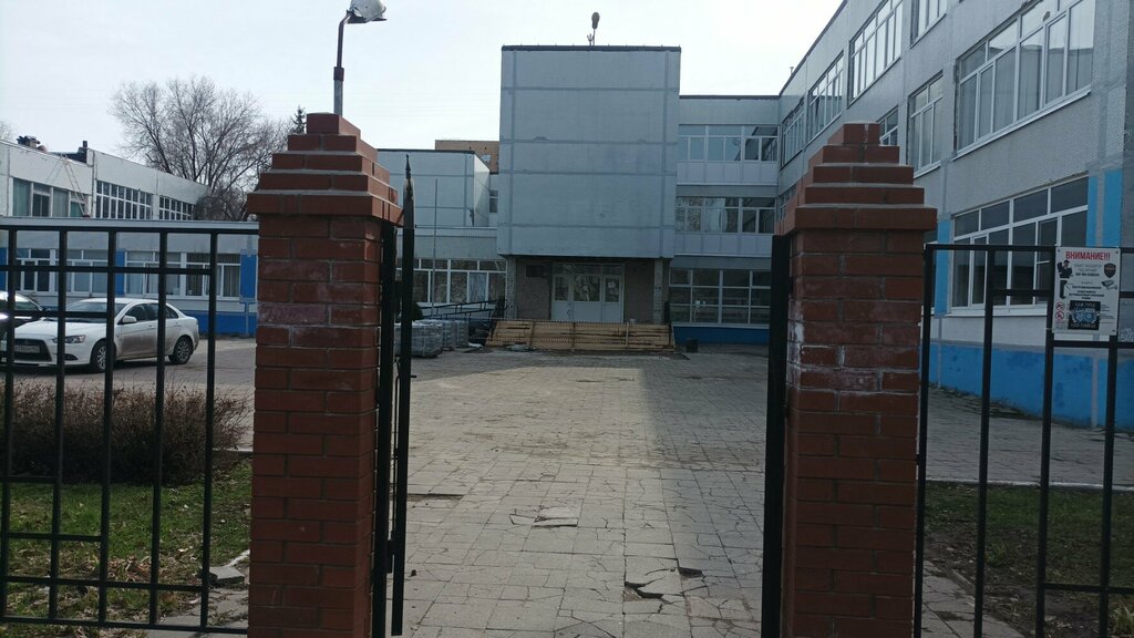 Spor kulüpleri Волжские тигры, Tolyatti (Togliatti), foto