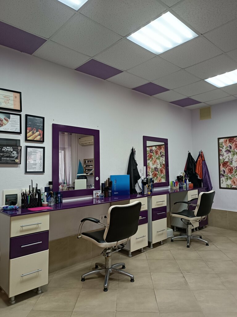 Kuaförler Галла, Krasnodarski krayı, foto