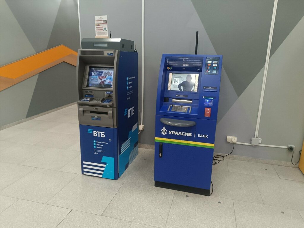 ATM'ler УРАЛСИБ, Puşkino, foto