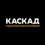 Kaskad (ulitsa Goncharova No:22, posyolok Pobeda), i̇nşaat ekipmanı kiralama  Orsk'tan