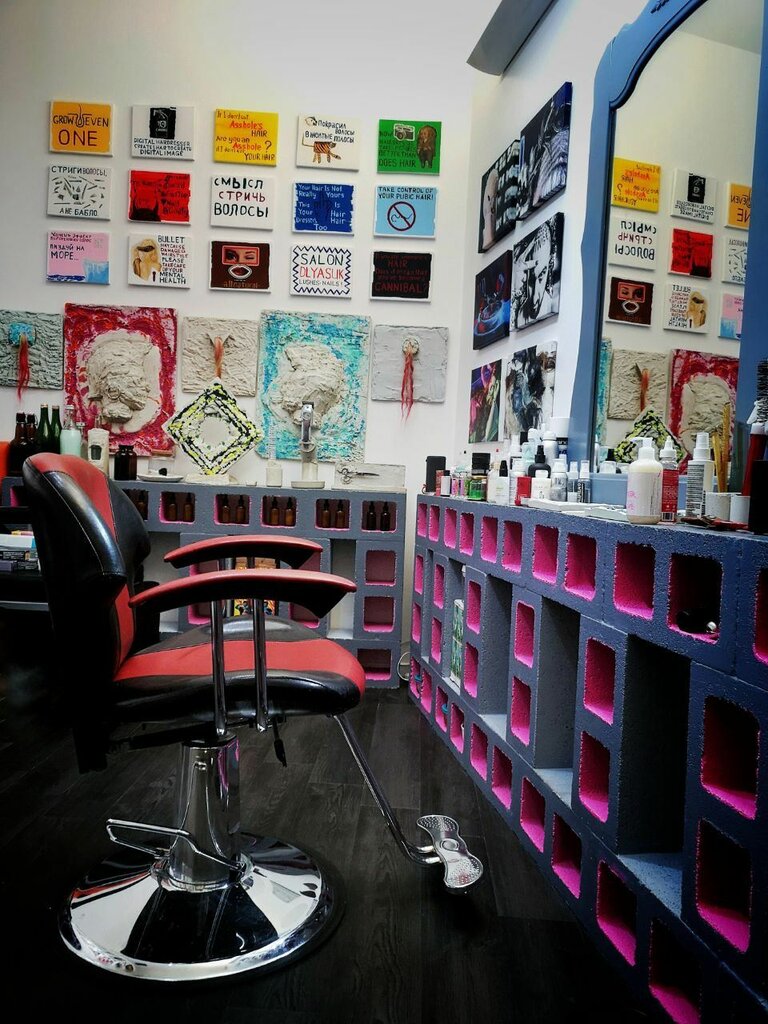 Kuaförler HairFcker Design Lab, Los Angeles, foto