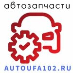 Autoufa102 (Mendeleyeva Street No:225), otomobil yedek parçaları  Ufa'dan