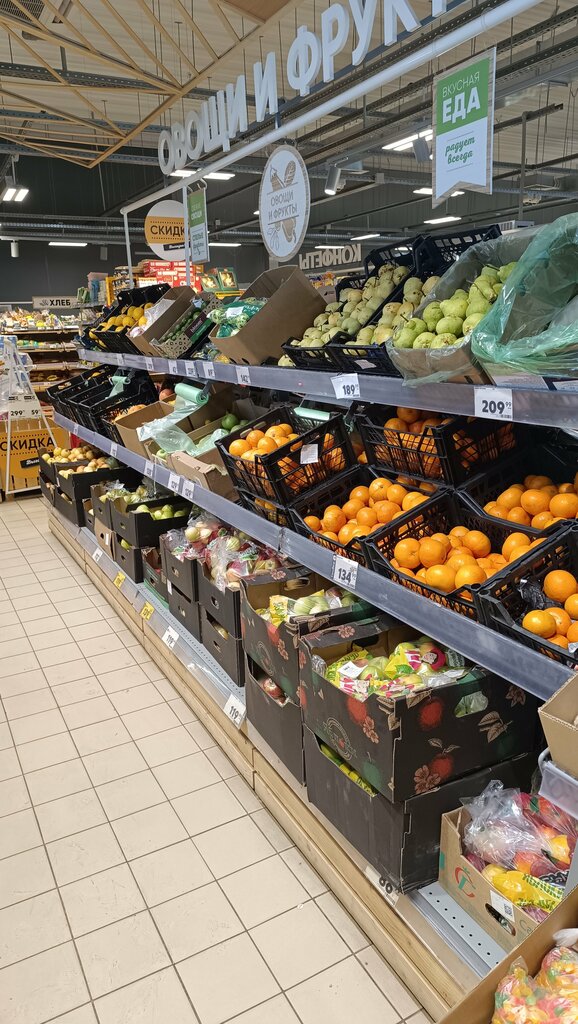 Süpermarket Pyatyorochka, Nijegorodskaya oblastı, foto
