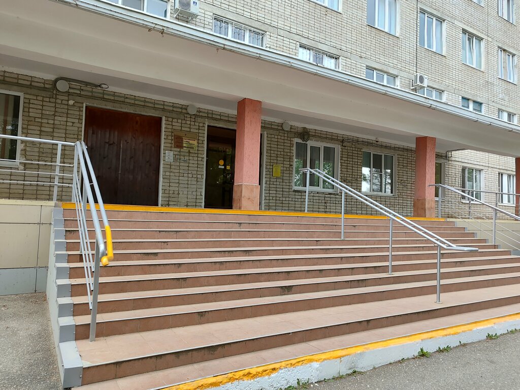 Helikopter pisti Вертолетная площадка ЦРБ Апшеронск, Apşeronsk, foto