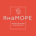 YnaMORE (Karla Marksa Avenue No:29А), seyahat acenteleri  Omsk'tan