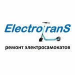 Electro TranS (Barrikad Street No:24А/1), kişisel elektrikli araç tamiri  Irkutsk'tan