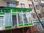 Ногтевой Бутик (15th Parkovaya Street No:18к1), güzellik salonu  Moskova'dan