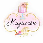 Карлсон (Antichnaya ulitsa No:2), özel pasta siparişi  Krasnodar'dan