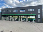 Аквант (Zheleznodorozhnaya ulitsa No:2, Obninsk), oto yıkama  Obninsk'ten