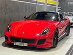 RestorFX (57/2, First Al Khail Street, Al Quoz Industrial 1, Al Quoz Industrial, Hadaeq Mohammed Bin Rashid, Dubai), otomobil servisi