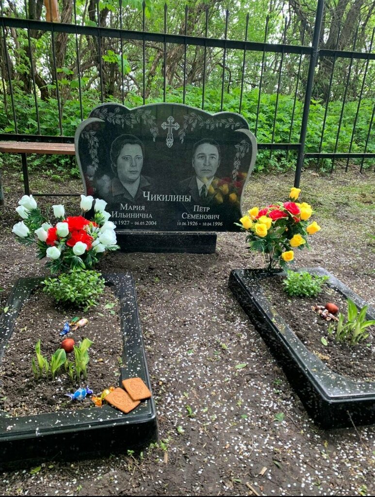 Heykel ve mezarlık taşı üreticileri Гранитная лавка, Şçiokino, foto