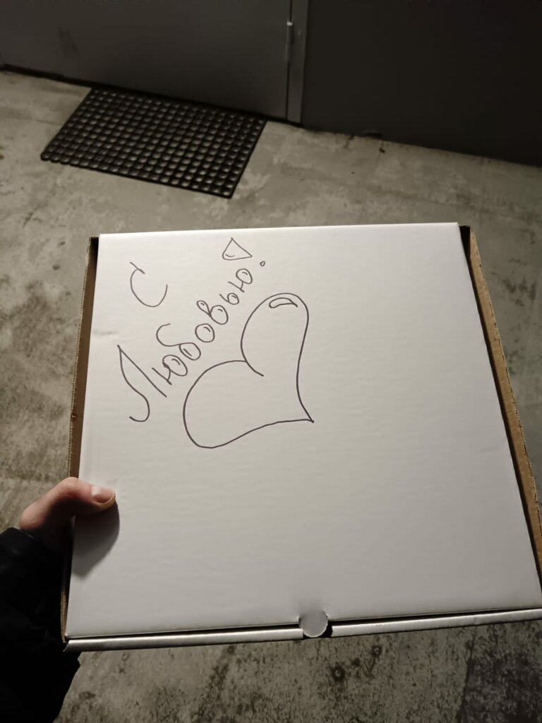 Hazır yemek teslim servisleri LightPizza, Hantı‑Mansi Özerk Okrugu, foto