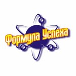 Formula Uspeha (ulitsa Sibirskiy Trakt No:34к14), baskı hizmetleri  Kazan'dan