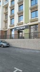 Maximus (Shaıahmetov kóshesi No:18Б), giyim mağazası  Çimkent'ten (Şımkent'ten)