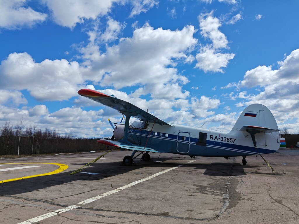 Hava meydanı Aero Sortovala, Karelya, foto