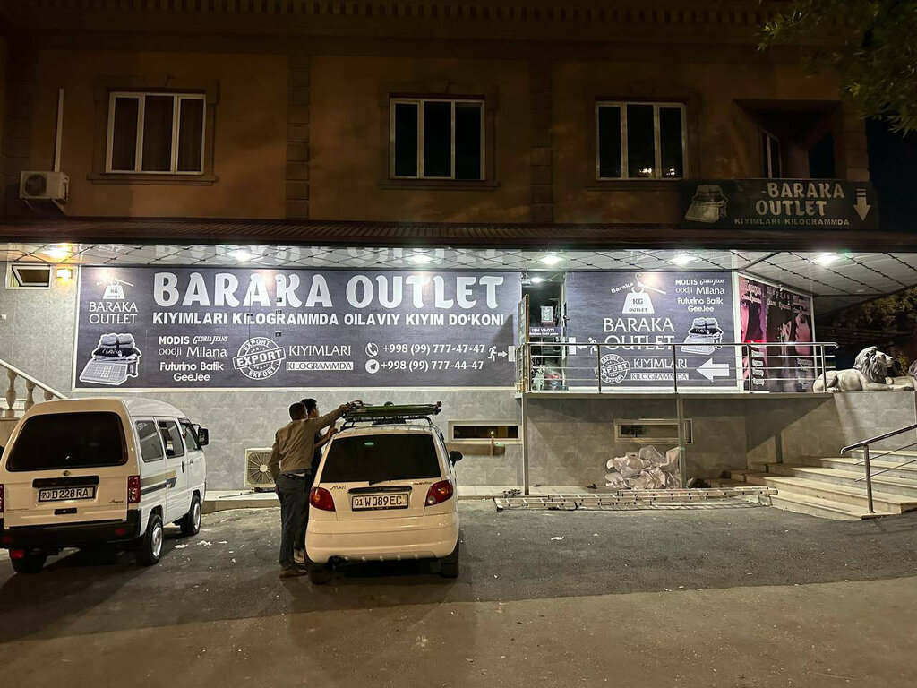 Giyim mağazası Al-Baraka, Taşkent, foto