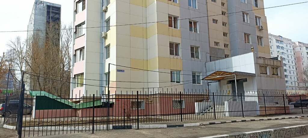 Kamu hizmet şirketi ГК Ресурс, Riazan, foto