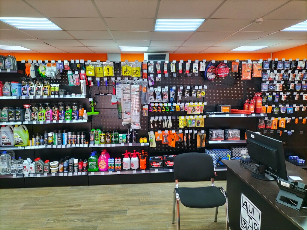 Otomobil yedek parçaları AUTO3N, Azov, foto