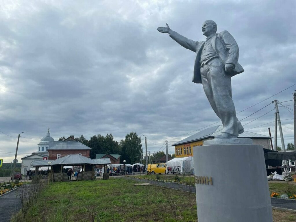Kültür ve eğlence parkları сквер имени В.И. Ленина, Kostromskaya oblastı, foto