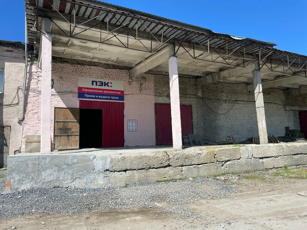 Nakliye firmaları Pec, Volsk, foto