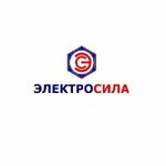Elektrosila (Bazovy proyezd No:8Б), elektrik ve benzinle çalışan aletler  Cheboksary'den