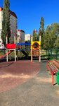 Playground (Republic of Bashkortostan, Ufa, mikrorayon Sipaylovo-1A), oyun alanı  Ufa'dan