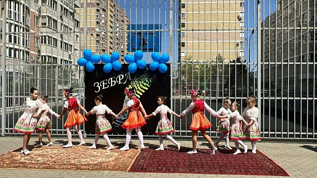 Çocuk gelişim merkezleri Зебра, Krasnodar, foto